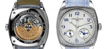 Full Review: Vacheron Constantin Harmony Watches