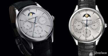 Doctor Strange Multiverse of Madness Watch