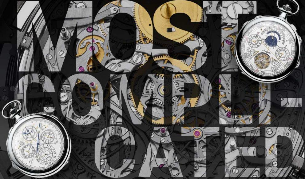 Vacheron Constantin 57260 | The Most Complicated Watch!